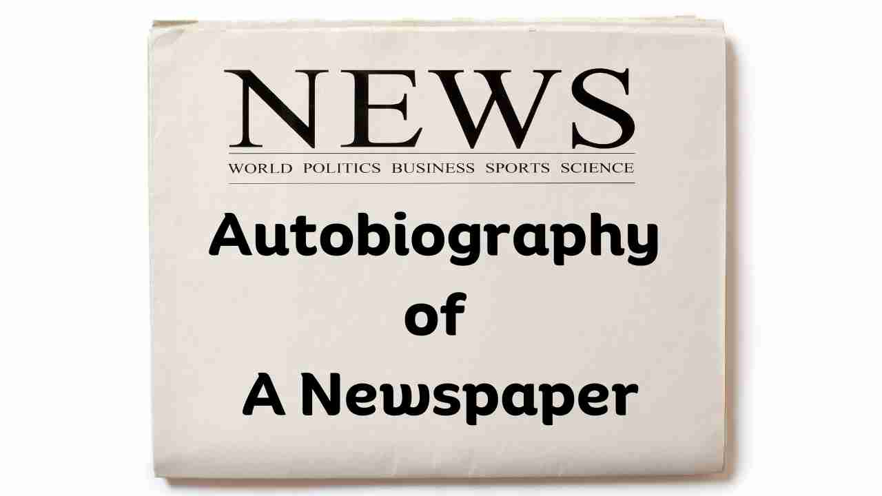 Autobiography of A Newspaper - [ Best Autobiography of 2023 ]